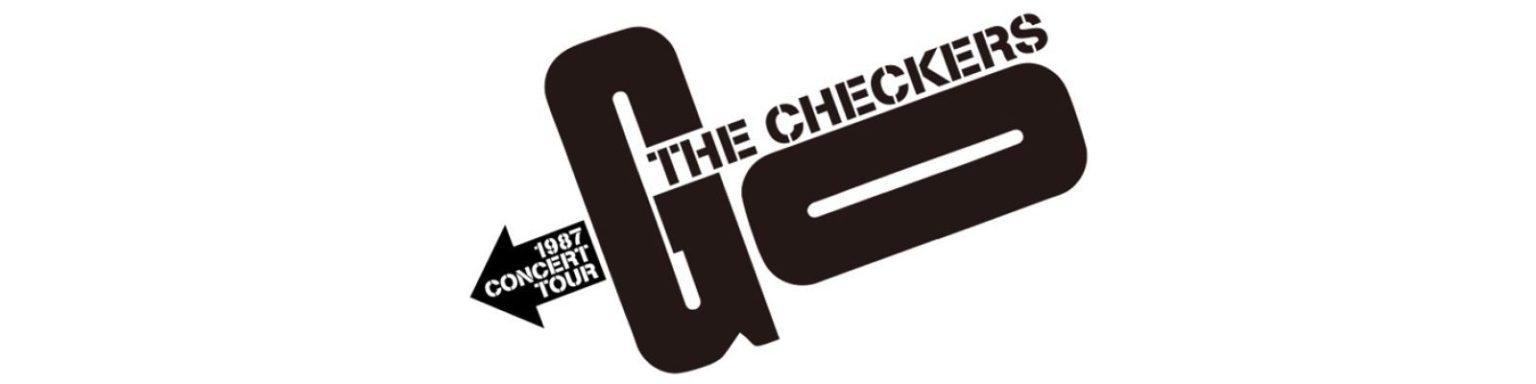 ライブ映画『チェッカーズ 1987 GO TOUR at 中野サンプラザ【デジタルレストア版】』ニュース